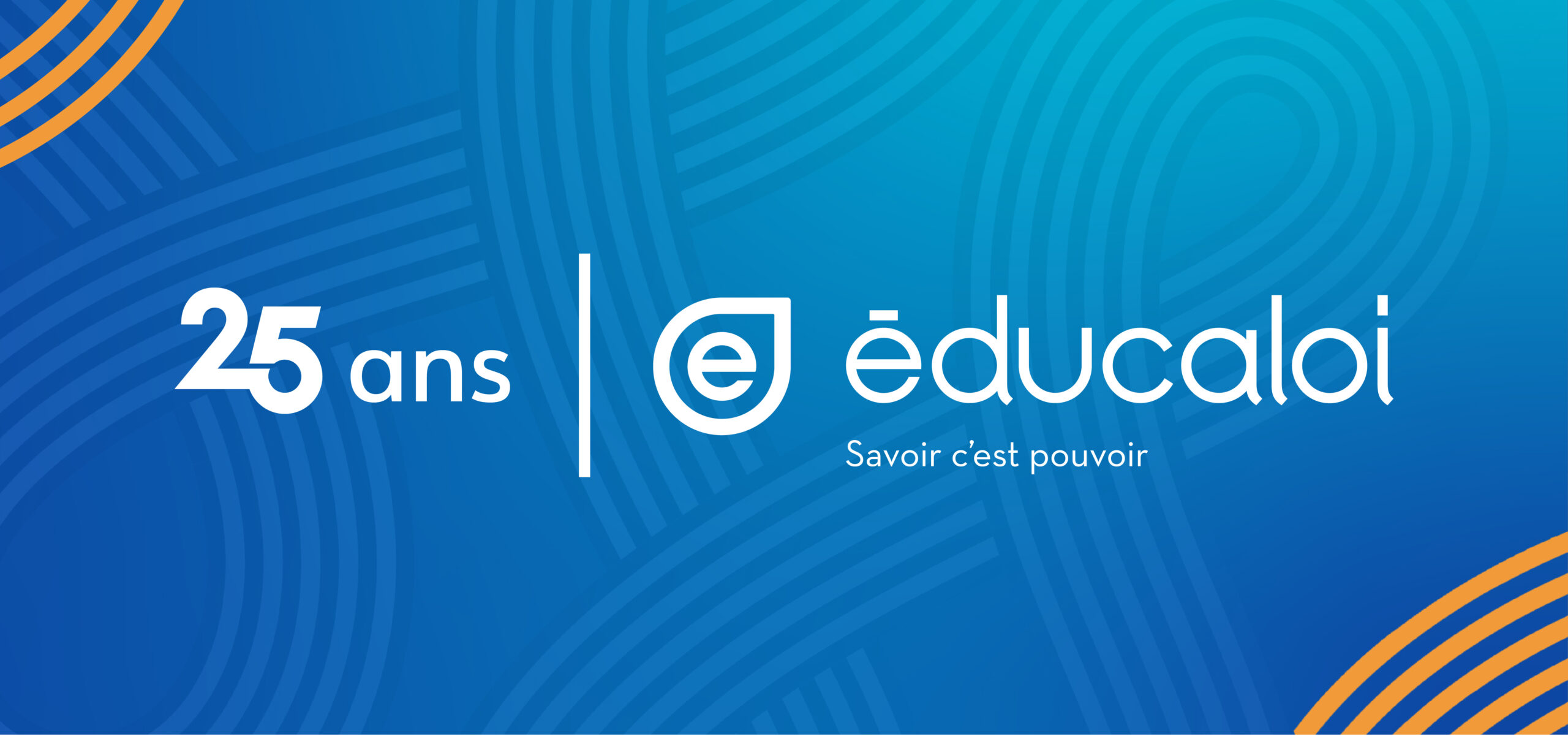 Photos du 25e | Éducaloi